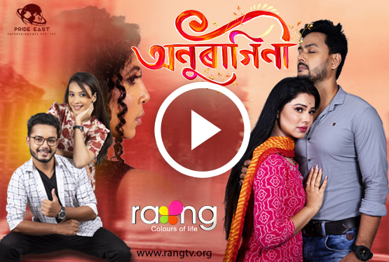 Rang - Colours of Life | TV Shows & Live Reality Shows